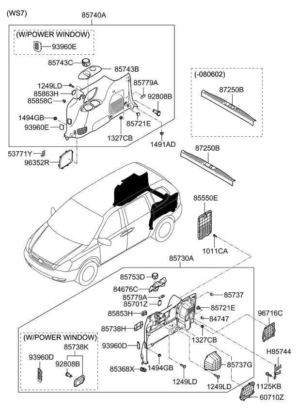 857544D500KS Genuine Kia Cover-Screen LH