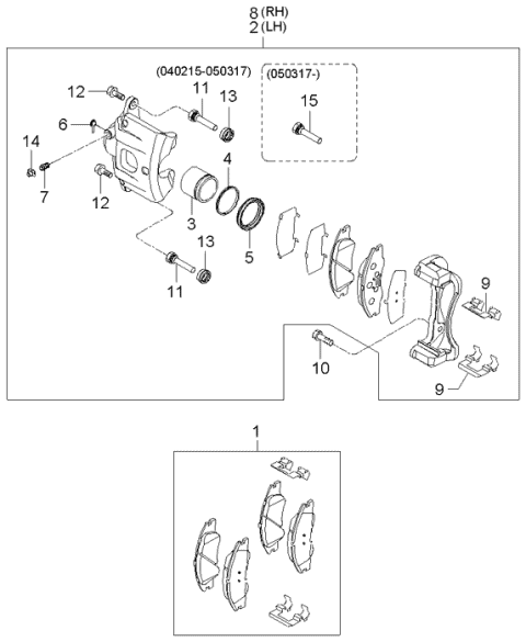 581302F100 Genuine Kia Front Brake Assembly, Right