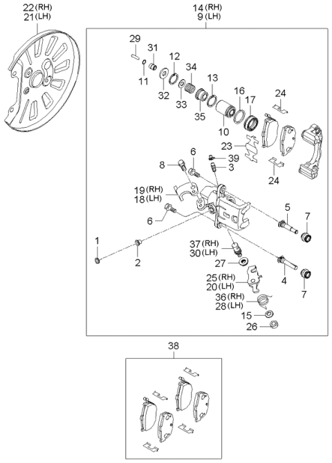 5825728300 Genuine Kia Push Rod