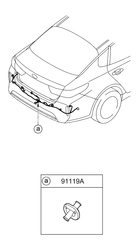 Miscellaneous Wiring - 2020 Kia Optima Hybrid