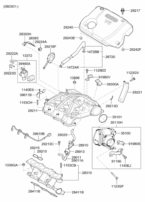 Intake Manifold - 2008 Kia Rondo