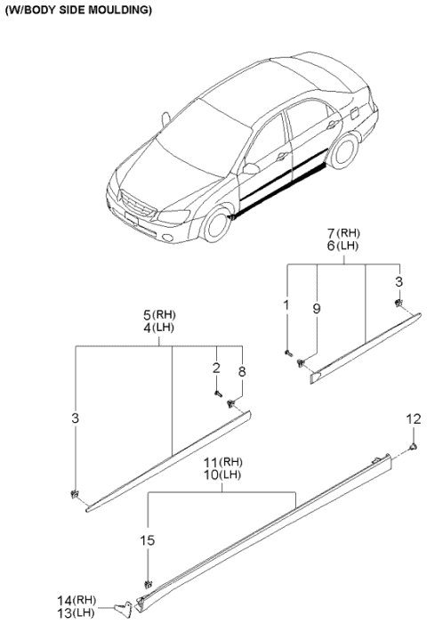 Body Side Moulding - 2005 Kia Spectra Sedan
