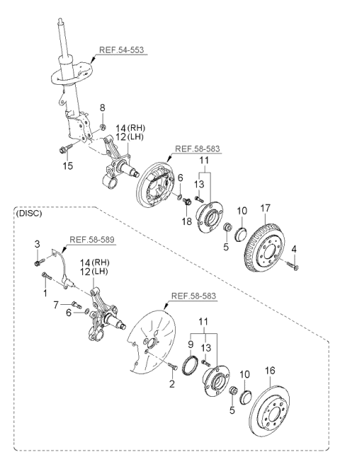 Rear Wheel Hub - 2004 Kia Spectra Sedan (New Body Style)