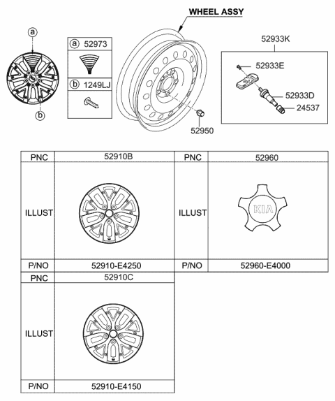 52960E4000 Genuine Kia Wheel Hub Cap Assembly