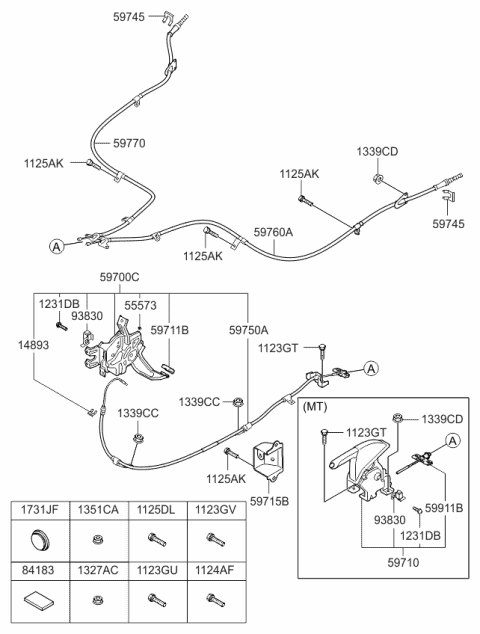 Parking Brake System - 2012 Kia Optima Korean made