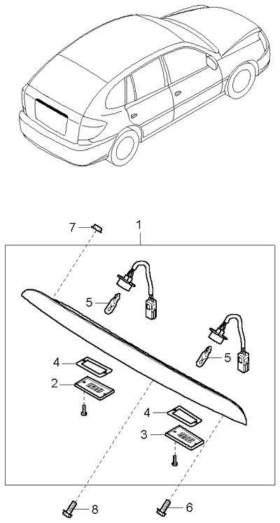 License Lamps - 2001 Kia Rio