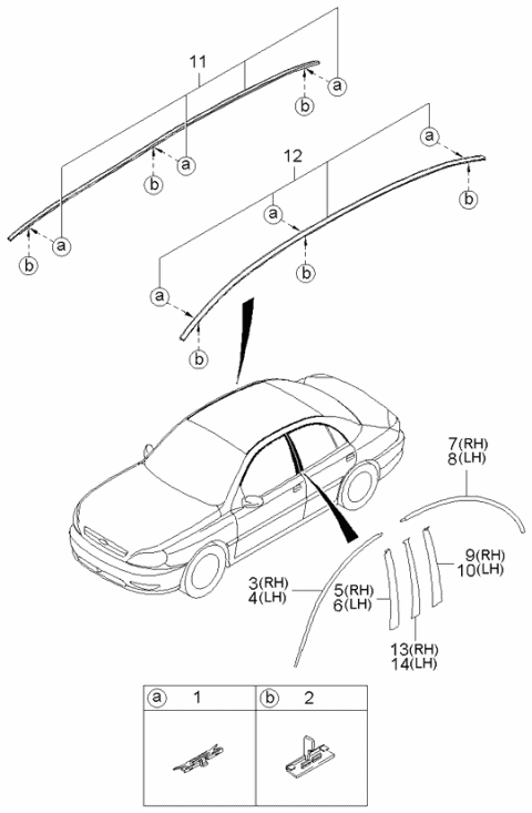 Body Moulding - 2001 Kia Rio