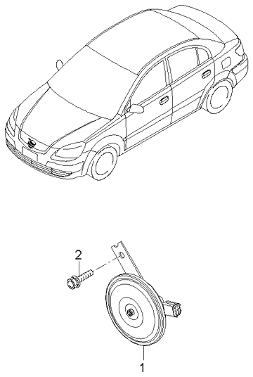 Horn - 2005 Kia Rio New Body Style