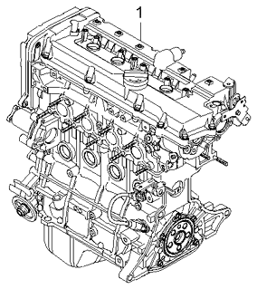 Sub Engine Assy - 2005 Kia Rio New Body Style