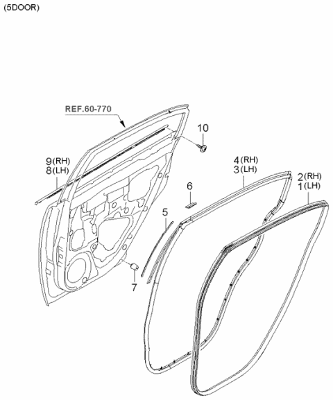 Rear Door Moulding - 2006 Kia Rio Produced Before SEP.2006