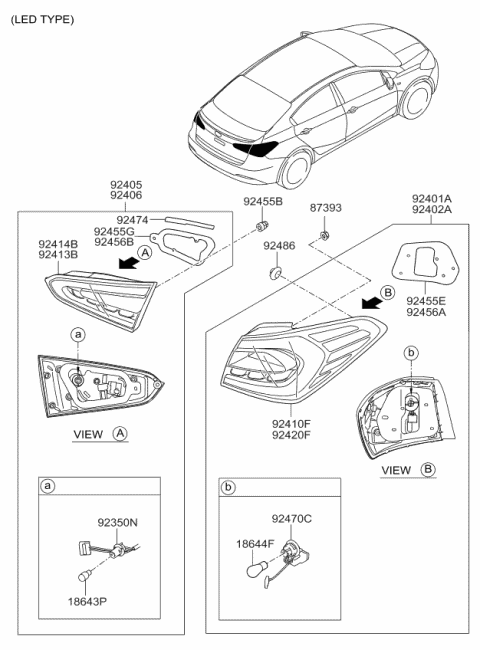 Rear Combination Lamp - 2014 Kia Forte