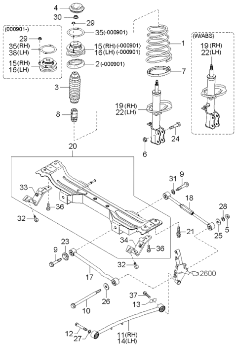 Rear Suspension Mechanism - 2001 Kia Spectra Hatchback (Old Body Style)