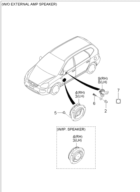 963301D300 Genuine Kia Front Door Speaker Assembly, Left