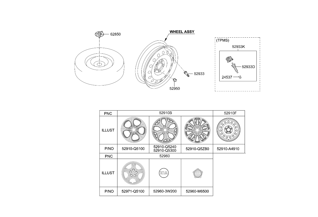 52910Q5120 Genuine Kia Wheel Assembly-Aluminium