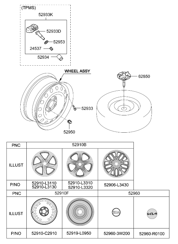 52910L3130 Genuine Kia Wheel Assembly-Aluminium