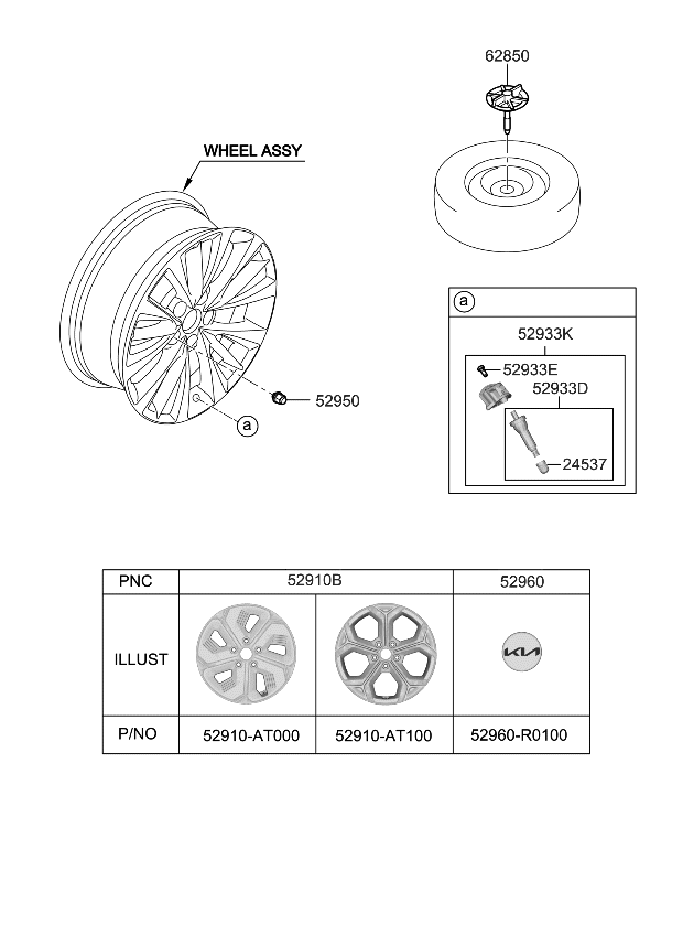 52910AT100 Genuine Kia WHEEL ASSY-ALUMINIUM