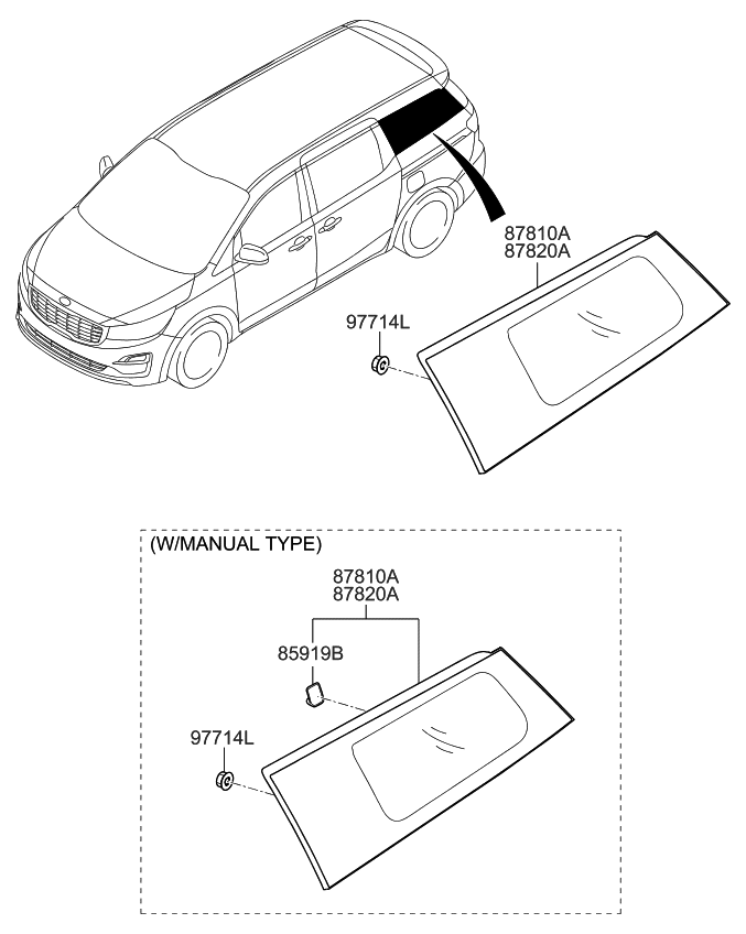 2019 Kia Sedona Quarter Window - Kia Parts Now