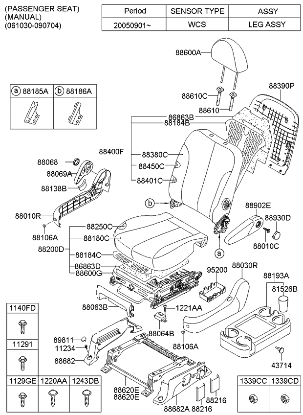 882004D461KS2 - Genuine Kia CUSHION ASSEMBLY-FRONT SEAT