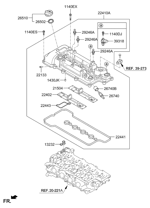 2013 Kia Rio Rocker Cover - Kia Parts Now