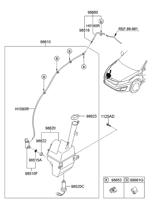 2015 Kia Optima US Georgia Made Windshield Washer - Kia Parts Now